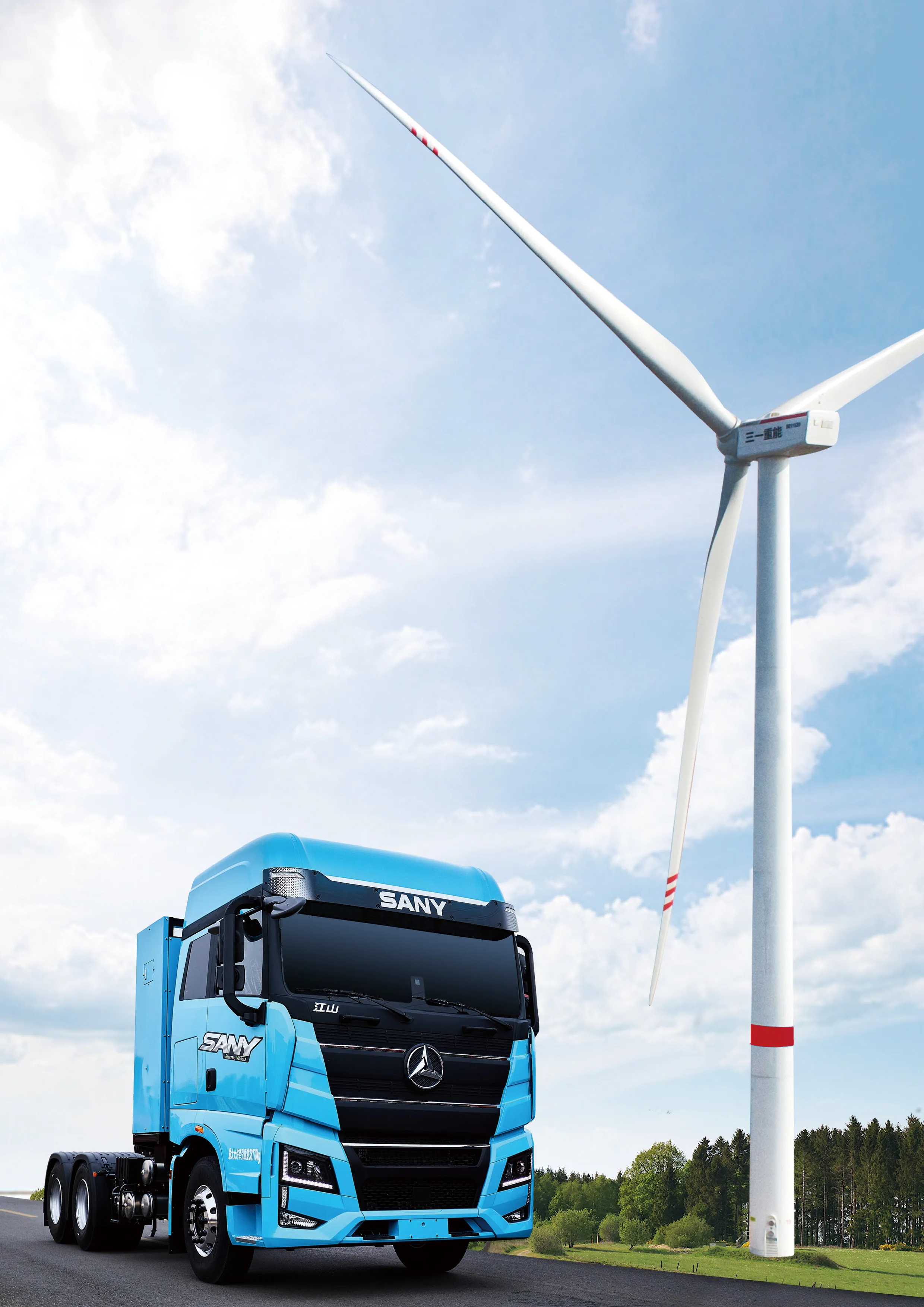 EV490-30 | 重型电动半挂牵引车 | 半挂牵引车 | 三一集团